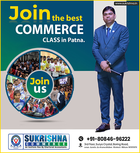 Best Commerce Institute in Patna | Best Commerce Coaching in Patna
